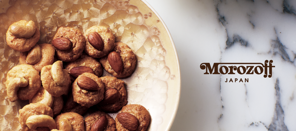 MOROZOFF 摩洛索夫 專櫃/門市｜新光三越 | 新光百貨首頁 | 最新優惠 | SKM官方網站