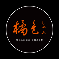 橘色涮涮屋 ORANGE SHABU 專櫃/門市｜新光三越 | 新光百貨首頁 | 最新優惠 | SKM官方網站
