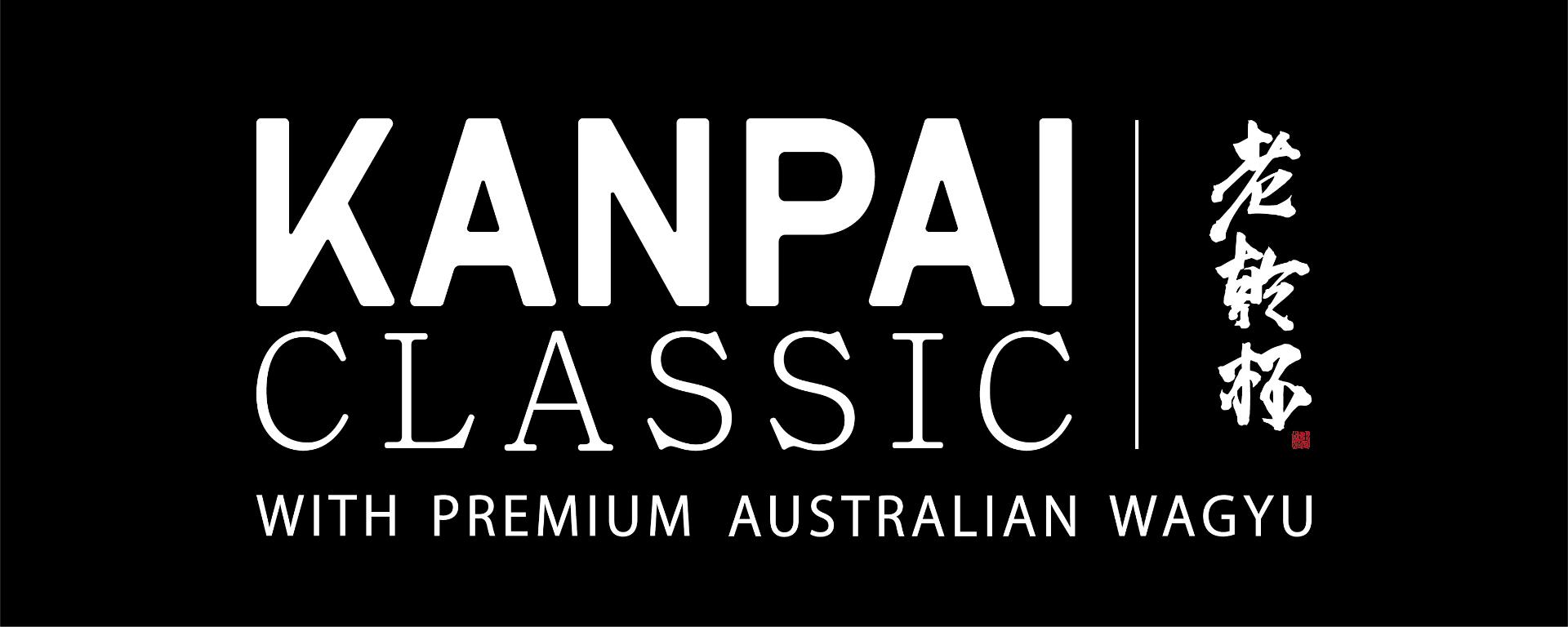 KANPAI CLASSIC 老乾杯 專櫃/門市｜新光三越 | 新光百貨首頁 | 最新優惠 | SKM官方網站