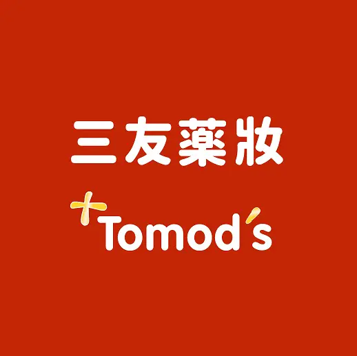 Tomod's 專櫃/門市｜新光三越百貨