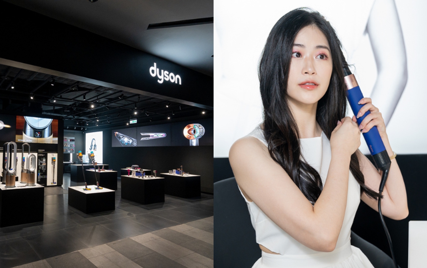 全台首間 Dyson 體驗店！推獨家刻字服務與禮盒，還有Beauty Lab美髮專區造型體驗｜新光三越 | 新光百貨首頁 | 最新優惠 | SKM官方網站