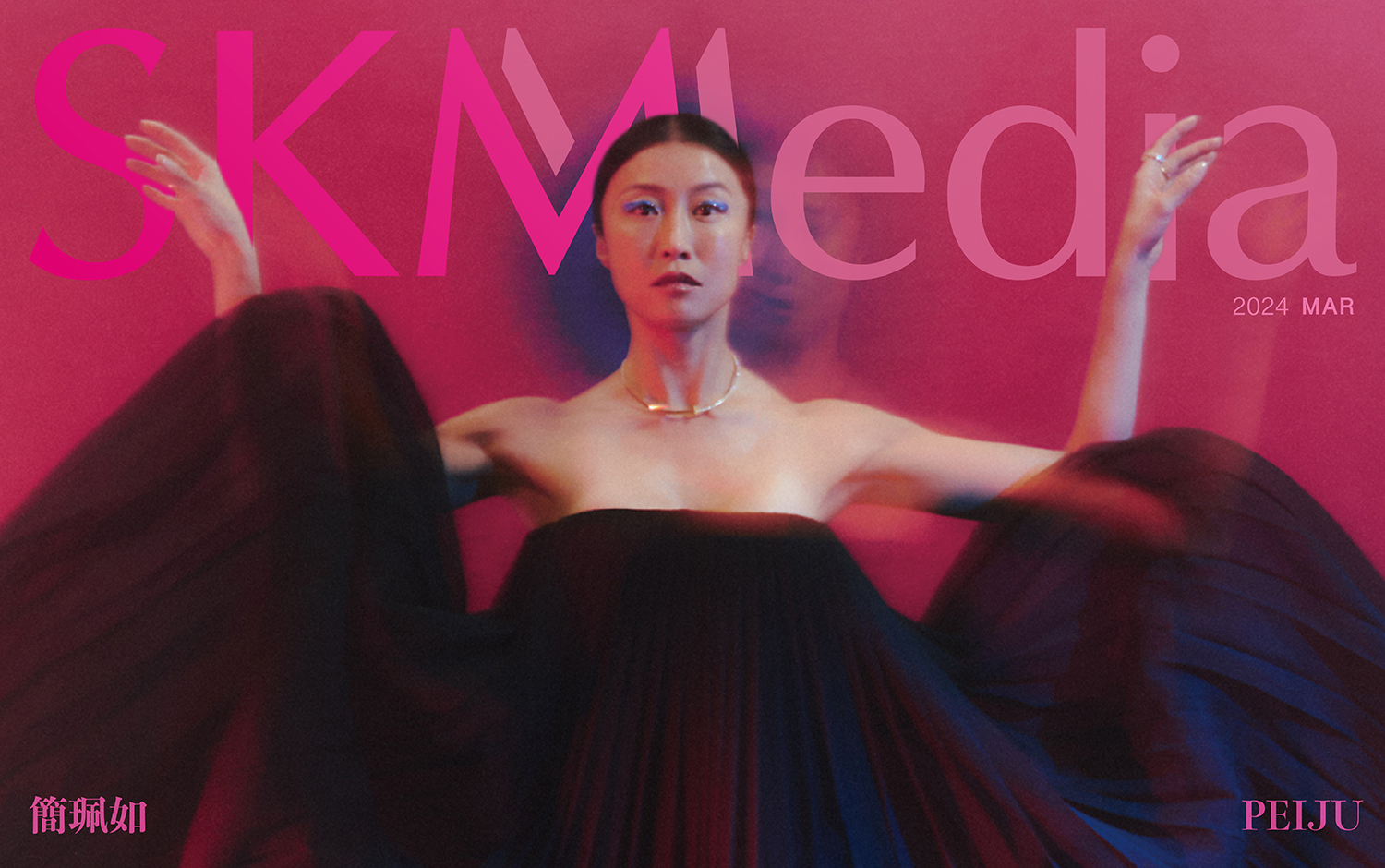 封面人物｜簡珮如 PEIJU —— Butterflying 世界舞台芳華翩翩｜新光三越 | 新光百貨首頁 | 最新優惠 | SKM官方網站
