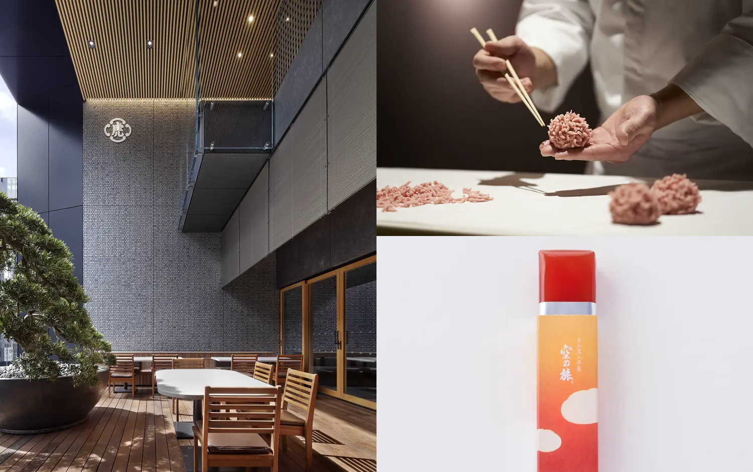 虎屋羊羹：擁500年歷史、歷久彌新的美味秘訣！遠離城市喧囂的TORAYA GINZA ，一嚐別緻又細膩的和菓子！｜新光三越 | 新光百貨首頁 | 最新優惠 | SKM官方網站