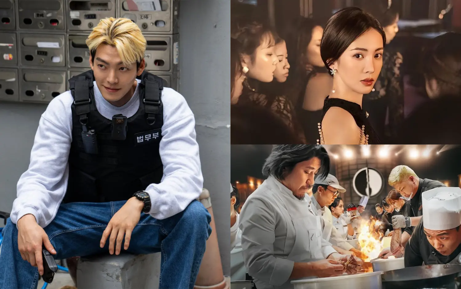 Netflix十月排行榜片單推薦：《黑帶出勤中》金宇彬金髮回歸、《黑白大廚》討論度高、這部被網稱「反轉神片」...｜新光三越 | 新光百貨首頁 ...