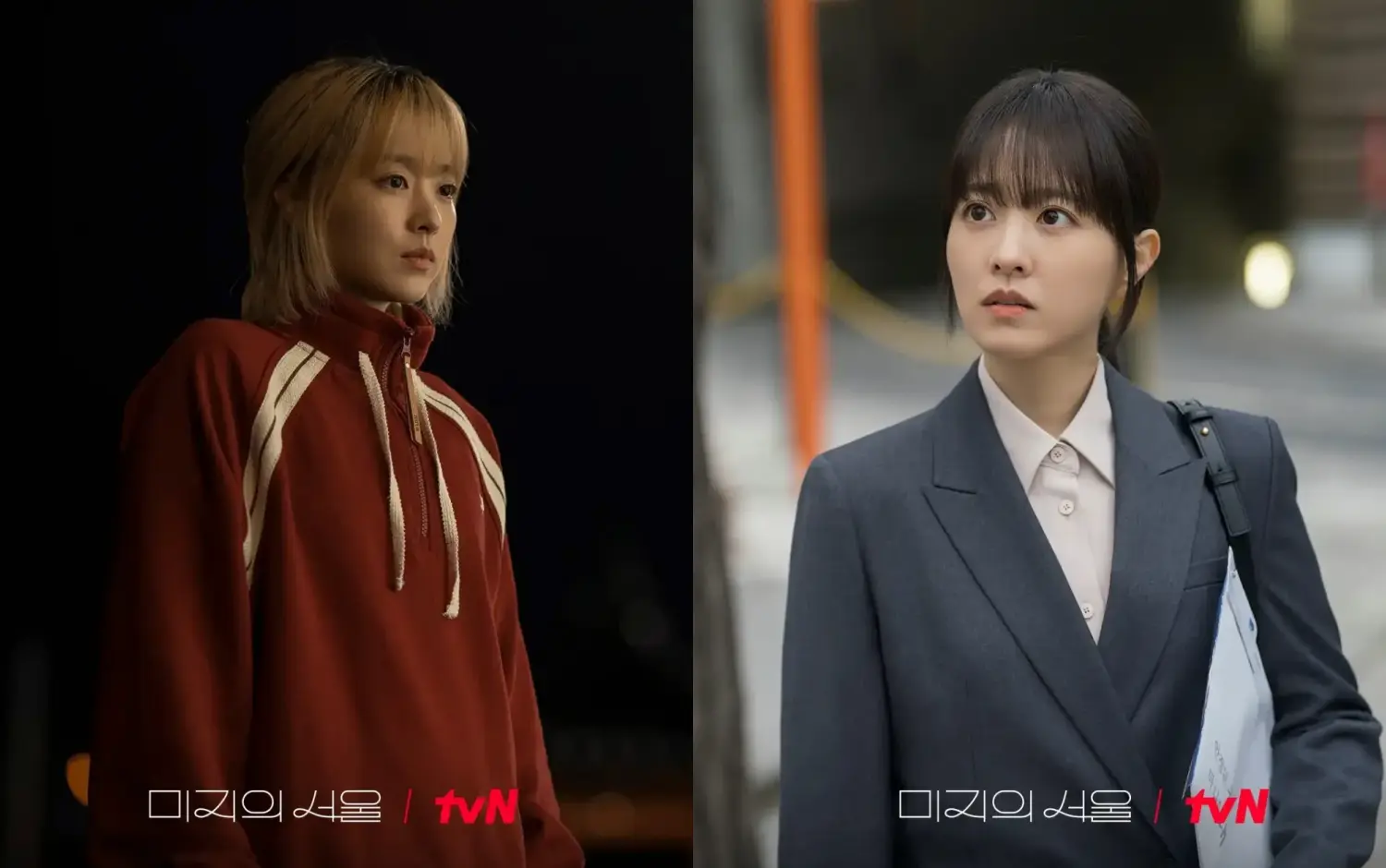 Netflix 韓劇《未知的首爾》爆紅！朴寶英1人分飾4角演技炸裂，竟曾想退出演藝圈？真相曝光｜新光三越 | 新光百貨首頁 | 最新優惠 ...