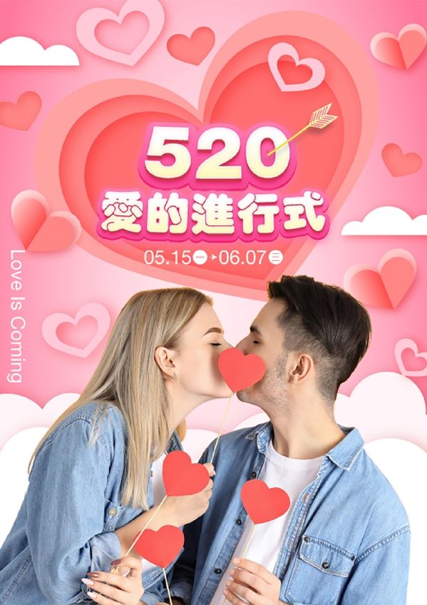 SKM Media｜時尚｜購包特蒐｜新光三越百貨